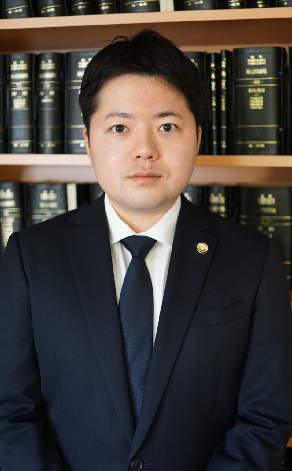 三村 侑意 | 弁護士法人中央総合法律事務所